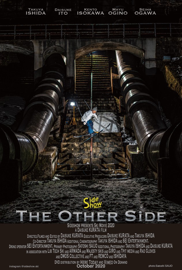 Sideshowクルーによる2作目の映像作品『The Other Side』DVD発売 | スキー・スノーボード情報メディア | STEEP