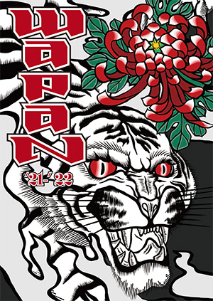 WAPAN (ワパン) 最新モデル＆カタログ｜ブランド紹介 - スキー・スノーボード情報メディア | STEEP