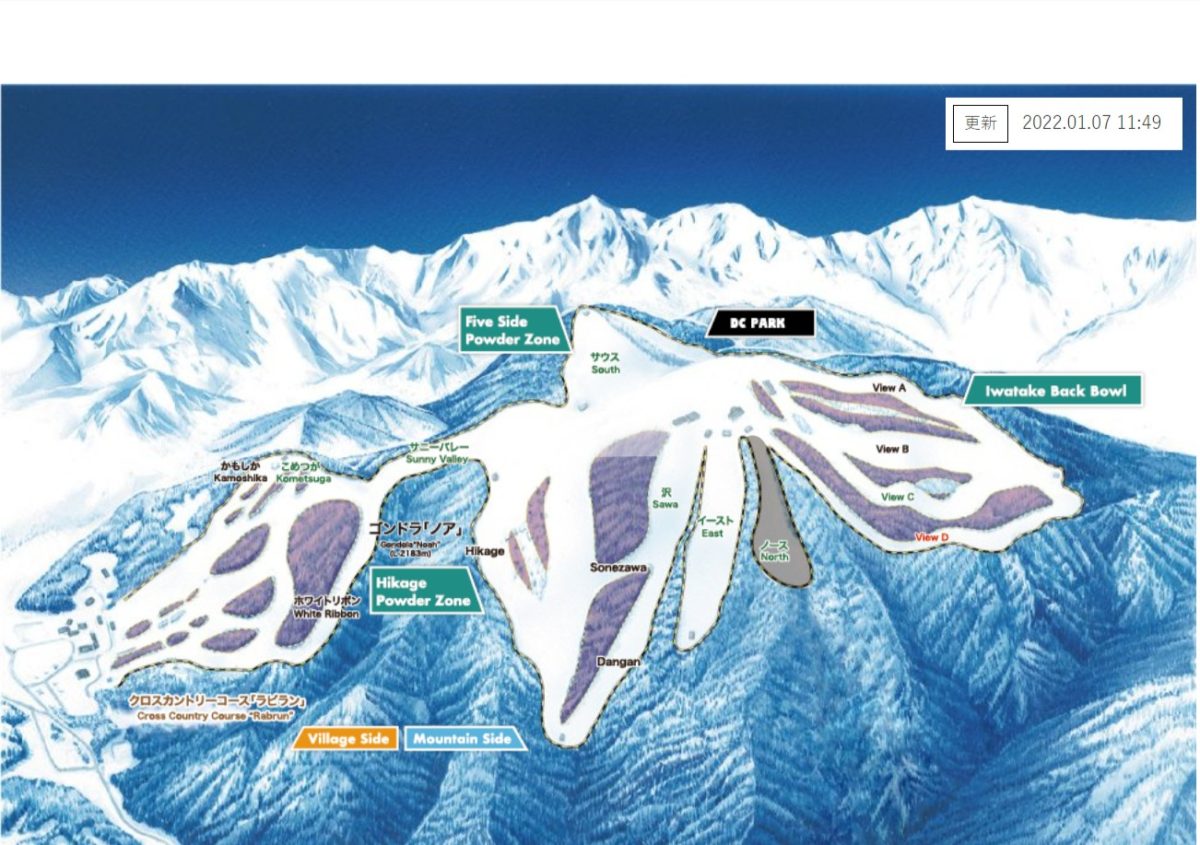 Hakuba Iwatake Snow Field | Ski Resort, Recommended Course Guide ...