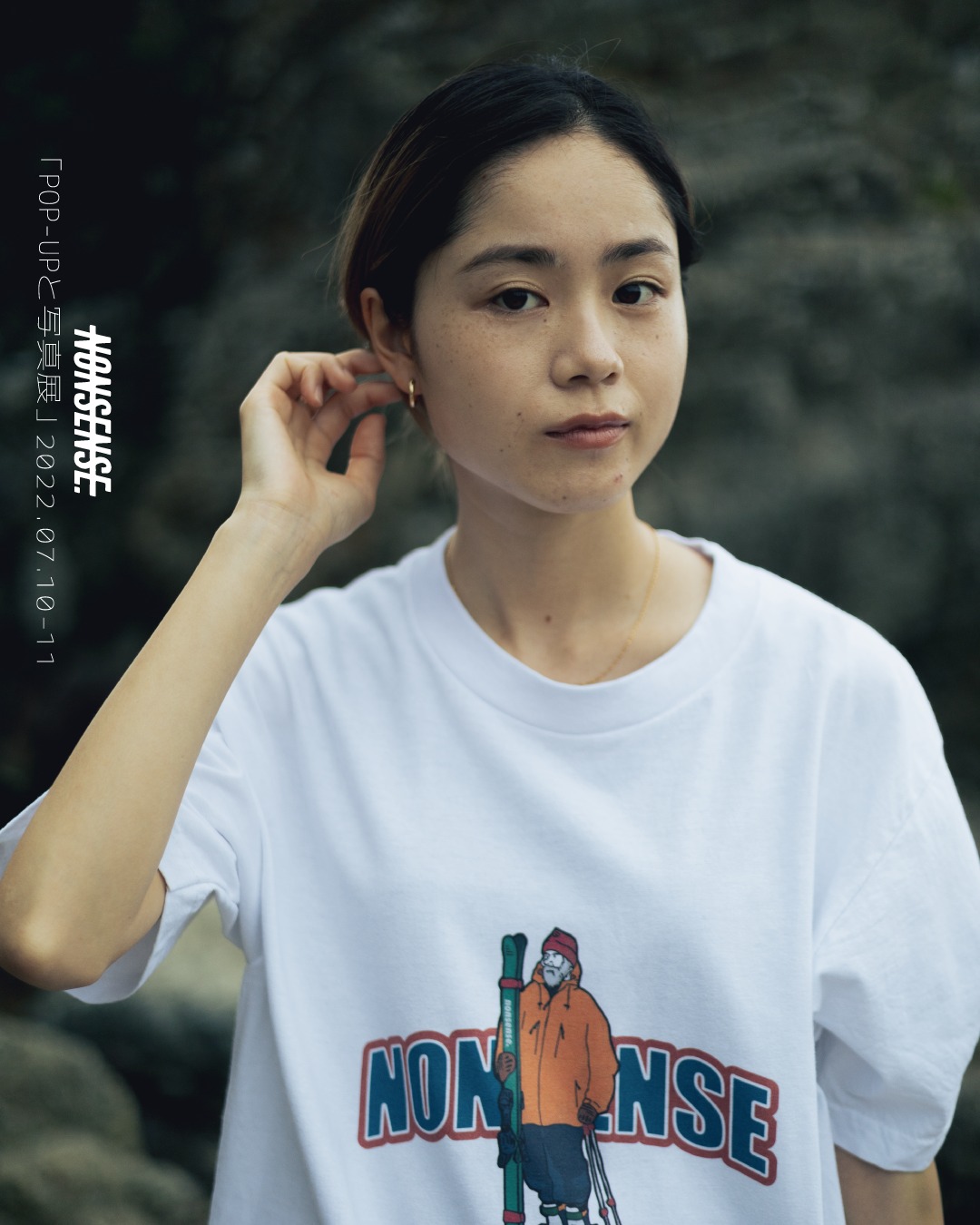 スキーをバックボーンにもつブランド「nonsense.」が東京神田でPOP-UP開催＠2022年7月10～11日 | スキー・スノーボード情報 ...