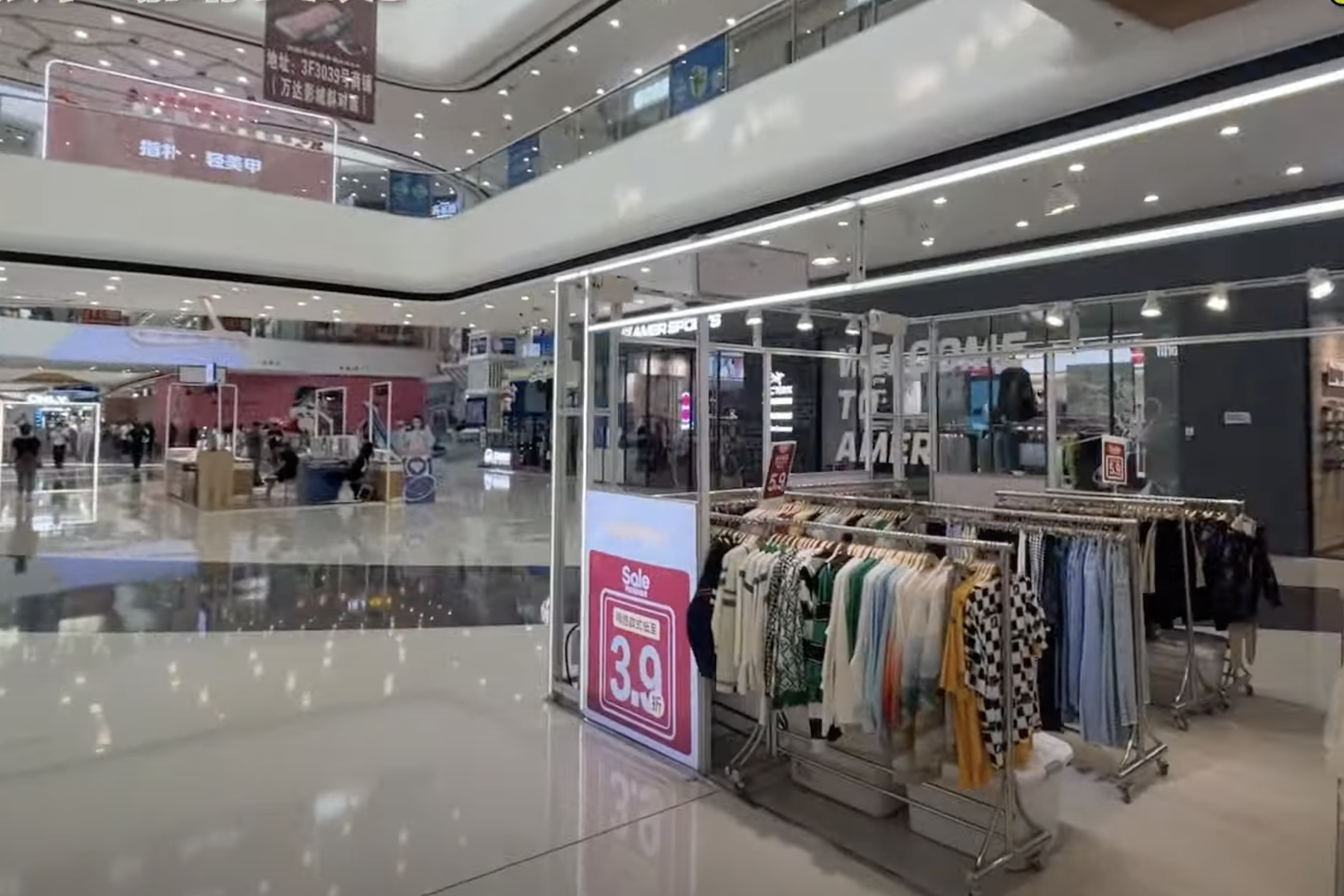 Simon Fujita reports on the world's largest, most spectacular indoor ...