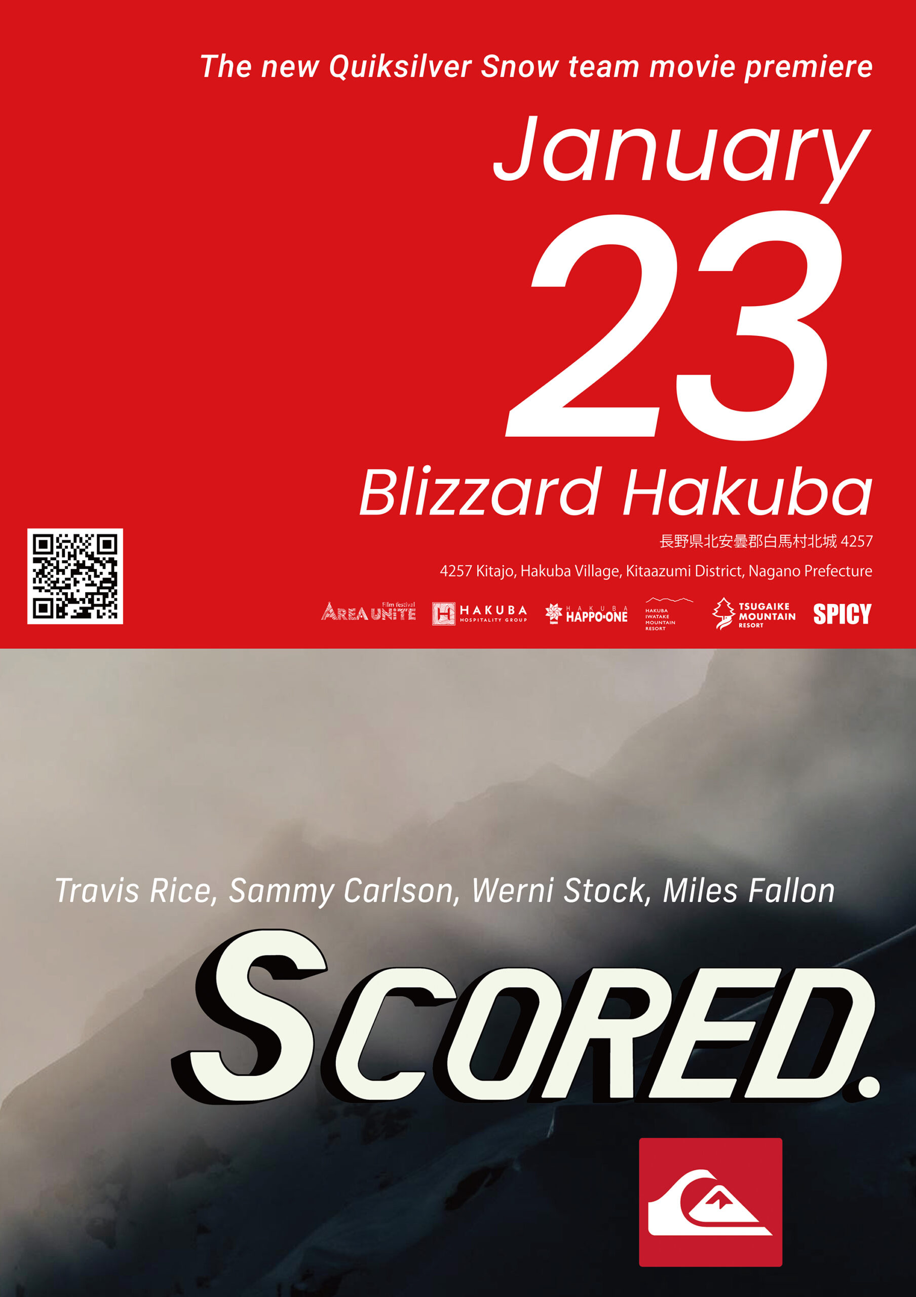 Travis Rice Descends to Hakuba! Screening and Autograph Session for New ...